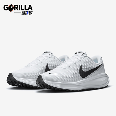Nike/耐克正品Revolution 8女士公路耐磨经典跑步鞋HJ8485-102