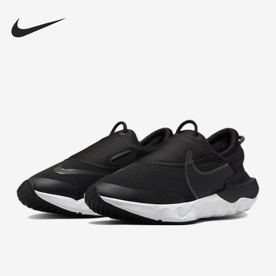 Nike耐克正品GS大童低帮运动休闲减震防滑耐磨跑步鞋DD3724-001