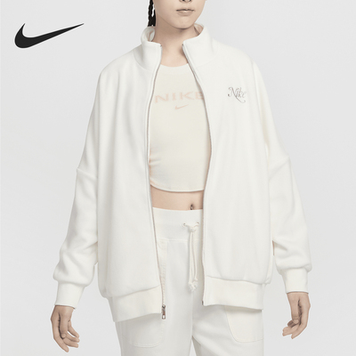 Nike/耐克正品Sportswear女士简约保暖刺绣外套HQ7977-133