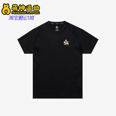 Nike/耐克正品男士时尚透气弹力圆领套头短袖T恤IQ7360-010