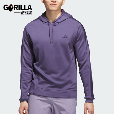 Adidas/阿迪达斯正品新款男紫色保暖简约经典休闲连帽卫衣JW3453
