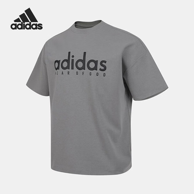 Adidas/阿迪达斯正品夏季男士针织简约经典透气运动短袖T恤JZ4894