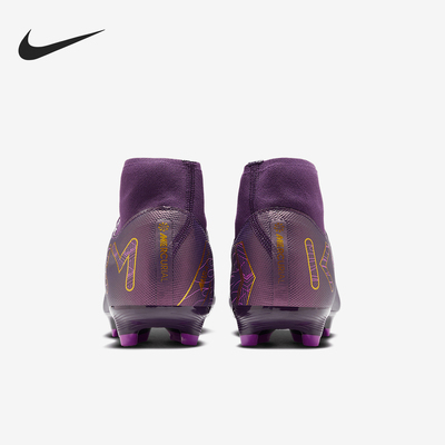 Nike/耐克正品Superfly 10男士中帮缓震运动足球鞋HJ7309-500