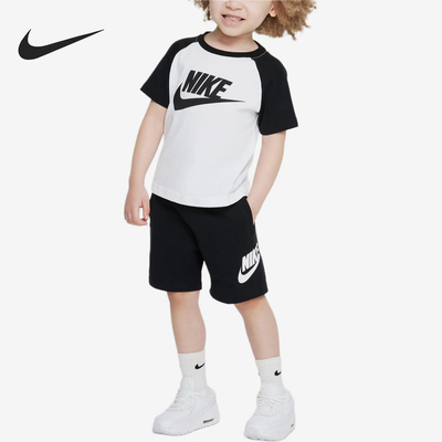 Nike/耐克正品儿童舒适柔软亲肤短袖休闲运动套装HM9275-010