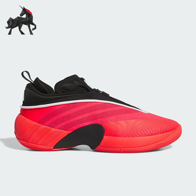 Adidas/阿迪达斯正品ISSUE 7男女训练缓震耐磨运动篮球鞋JS1300