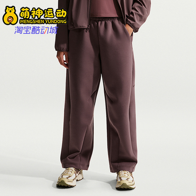 Nike/耐克正品2026春季款大童运动松紧腰宽松日常长裤IM1764-502