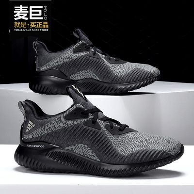 阿迪达斯alphabounce跑步鞋男子