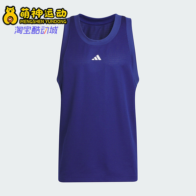 Adidas/阿迪达斯26夏LEGENDS TANK男士圆领篮球运动宽松T恤IX8133