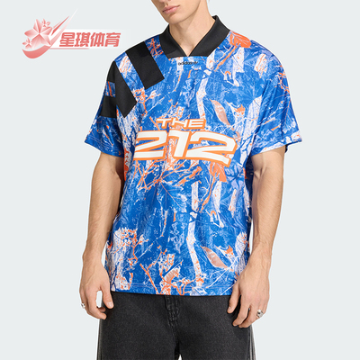 Adidas/阿迪达斯正品三叶草新款男蓝橙色出街经典短袖球衣KD8432