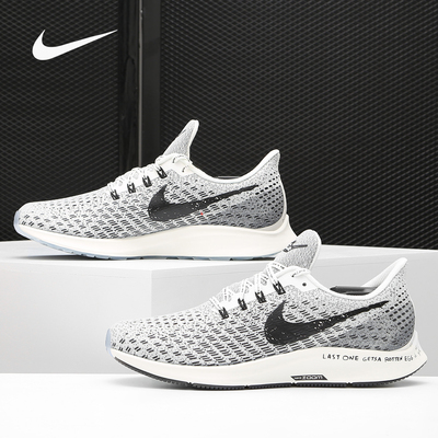 耐克男子运动休闲跑步鞋