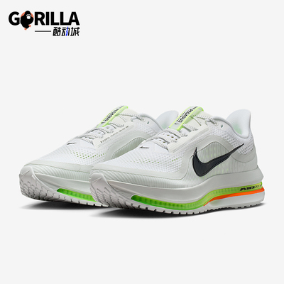 Nike/耐克正品2026春季款男士减震低帮系带耐磨跑步鞋HQ2592-105