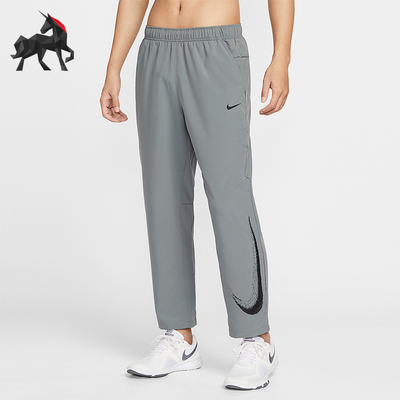Nike/耐克正品2026春季款男士日常直筒梭织跑步长裤IF2202-084