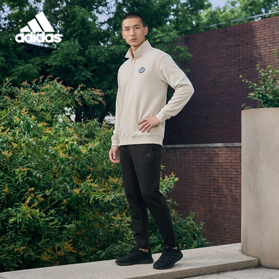 Adidas/阿迪达斯正品三叶草男士立领运动宽松套头衫JX8172