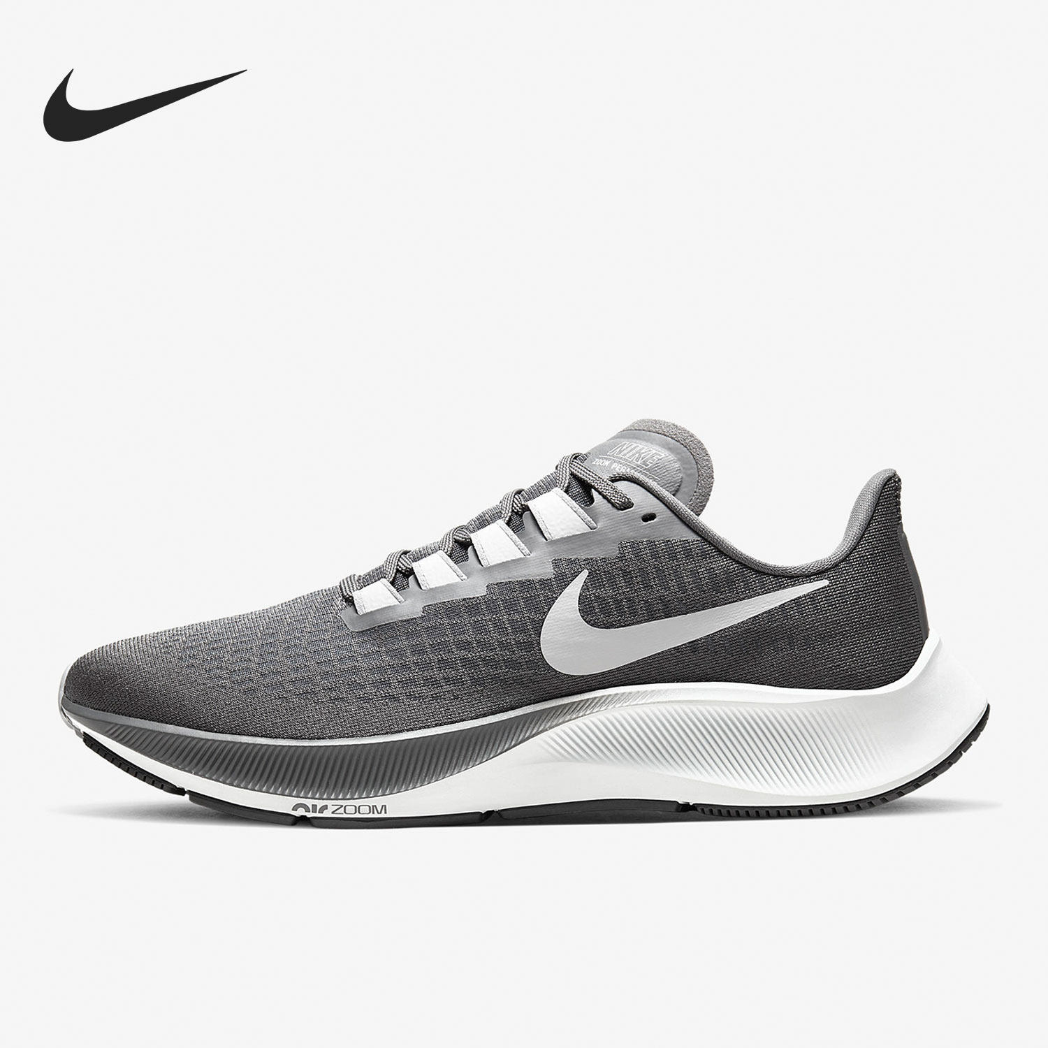 Nike/耐克官方正品Air Zoom Pegasus 37男女耐磨跑步鞋BQ9646-009