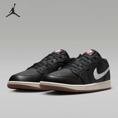 Nike耐克正品AirJordan1SE男款低帮复古舒适贴合篮球鞋IO2047-001