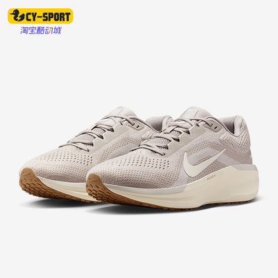 Nike/耐克正品Winflo 11男士网眼透气缓震公路运动跑鞋FJ9509-011