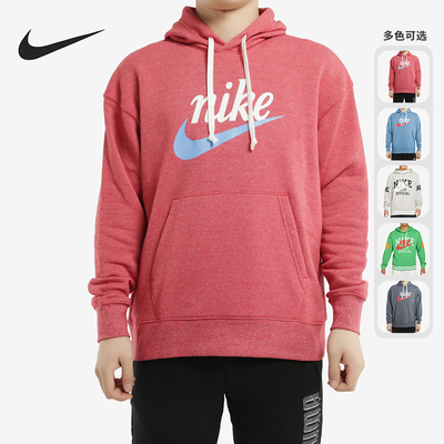 Nike/耐克 正品休闲男子时尚潮流运动卫衣连帽套头衫 DD6169-362