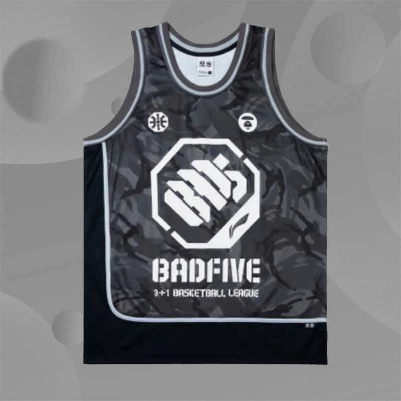 李宁正品反伍BADFIVE×AAPER猿人团兵不厌诈球衣球裤AAYR353