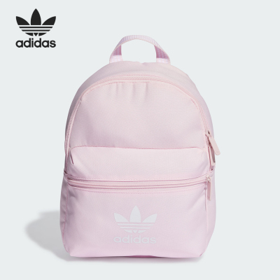 Adidas/阿迪达斯正品三叶草男女时尚休闲复古双肩背包IS4365