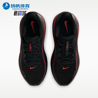 Nike/耐克正品Winflo 12 GS女子大童耐磨跑步鞋IQ9767-002