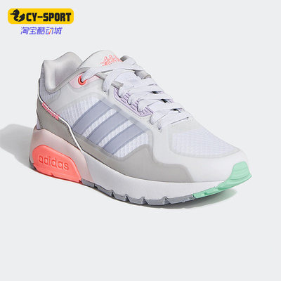 Adidas/阿迪达斯正品neo RUN9TIS女子休闲复古舒适运动鞋 HP2149