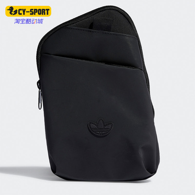 阿迪达斯男女同款时尚潮流腰包