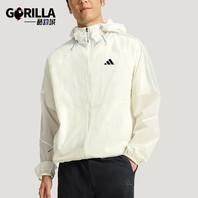 Adidas/阿迪达斯正品夏季男士连帽凉感运动防晒梭织外套KR2513