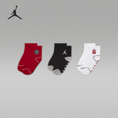 Nike/耐克正品Jordan新款儿童透气运动袜三双装HF2736-687