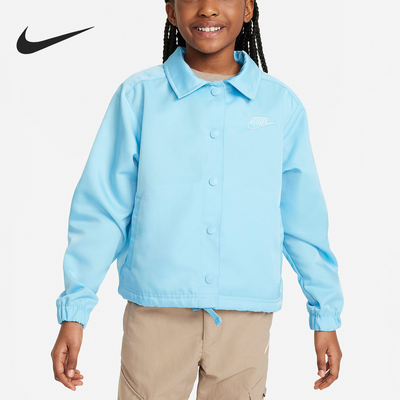 Nike/耐克大童翻领外套