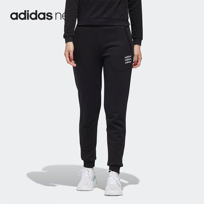 Adidas/阿迪达斯运动裤