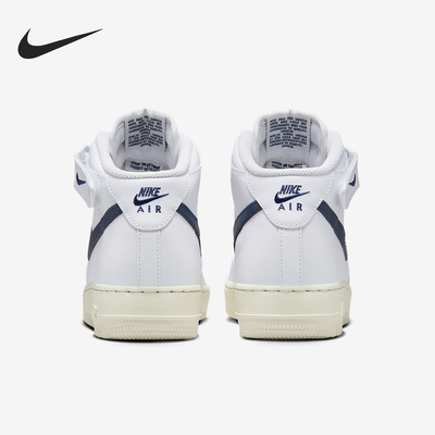 Nike/耐克女子高帮运动鞋