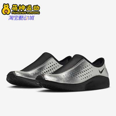 Nike/耐克正品Air Superfly Mo女士经典柔软钉鞋跑步鞋HV8628-003