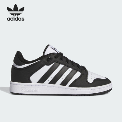 阿迪达斯男女经典休闲板鞋