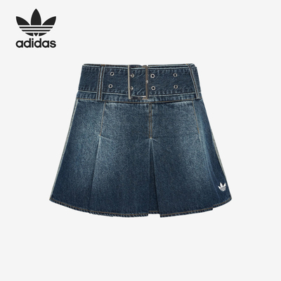 Adidas/阿迪达斯正品三叶草女士时尚复古潮流半身裙KX3049