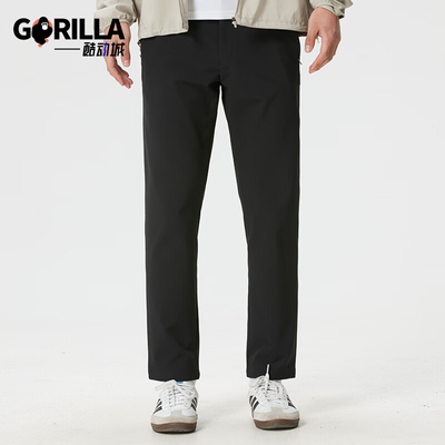 Adidas/阿迪达斯正品男士黑色训练舒适透气经典运动跑步裤KG0804