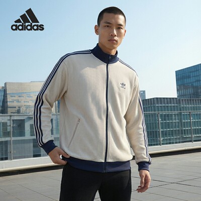 Adidas/阿迪达斯正品三叶草男士宽松立领华夫格外套KC2618