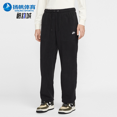 Nike/耐克正品Sportswear男士运动摇粒绒宽松休闲长裤HV1349-010