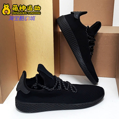 男休闲运动鞋阿迪达斯adidas