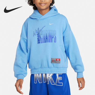 Nike/耐克正品大童连帽卫衣