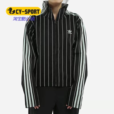 Adidas/阿迪达斯正品19新三叶草女子条纹图案运动休闲外套DU9885