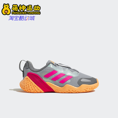 阿迪达斯婴童训练运动鞋