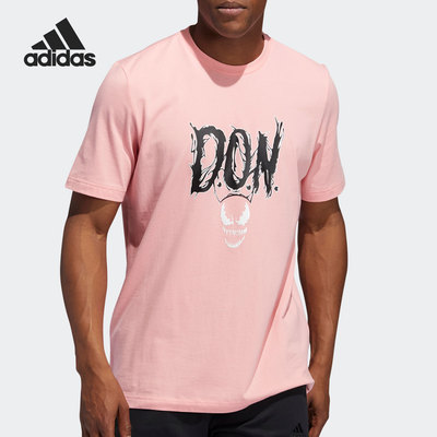 Adidas/阿迪达斯正品夏季新款男子篮球运动短袖T恤 GI8873