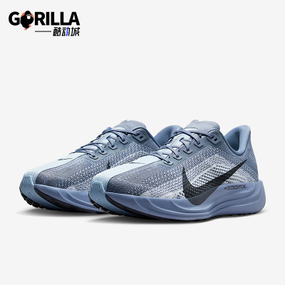 Nike/耐克正品Pegasus Plus男士轻便缓震透气跑步鞋FQ7262-402