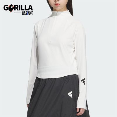Adidas/阿迪达斯正品2025夏季款女士修身立领简约运动长袖JM4277