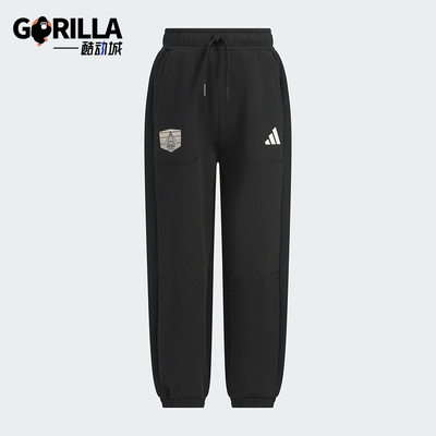 Adidas/阿迪达斯正品SPORTSWEAR小童休闲运动针织江苏长裤KC5332