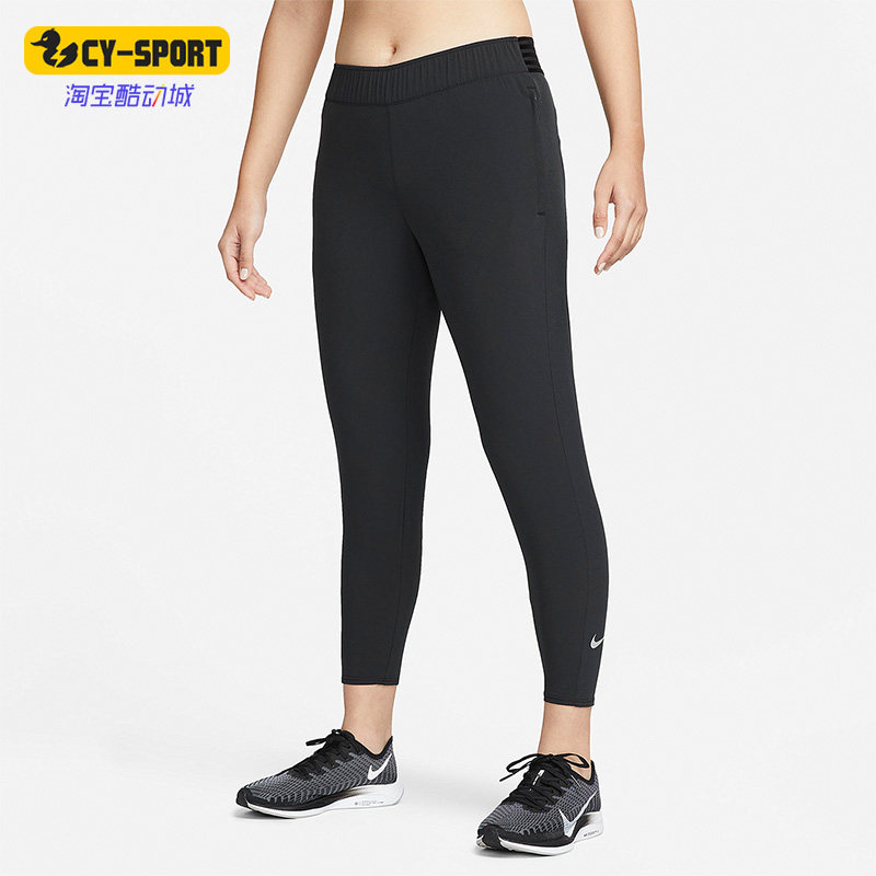 Nike/耐克正品夏季新款瑜伽健身女子休闲运动紧身长裤 DM1562-010