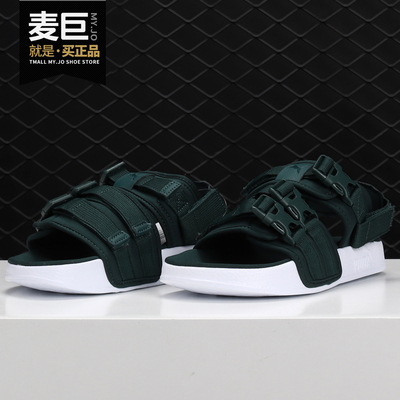 彪马魔术贴沙滩透气拖鞋
