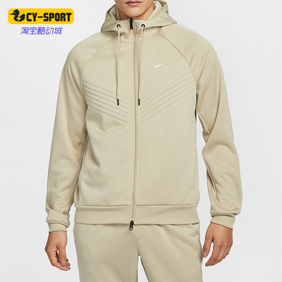 Nike/耐克正品秋冬新款男士训练加绒休闲连帽外套FZ1108-251
