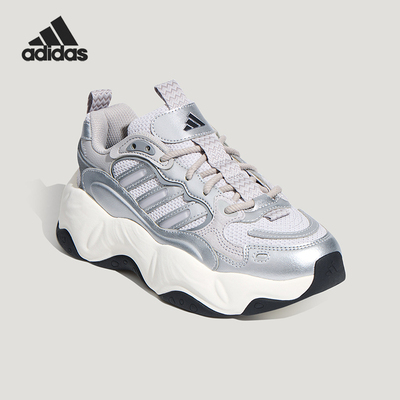 Adidas/阿迪达斯正品VALLINA女士缓震回弹厚底老爹鞋HP8555