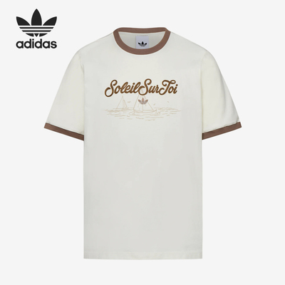 Adidas/阿迪达斯正品三叶草男士针织休闲运动短袖T恤KW8252